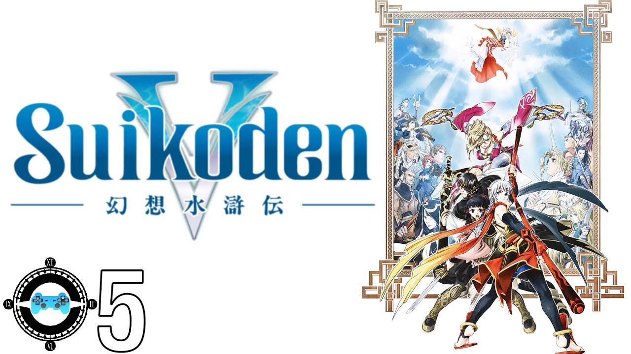 Suikoden V #5 - Tradition (Walkthrough Let's Play) - YouTube