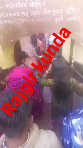 bilash kumar - YouTube