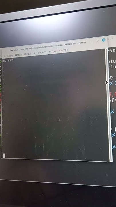 viコマンド①新規作成〜リナックスコマンドを叩く〜 #coderdojo #command - YouTube