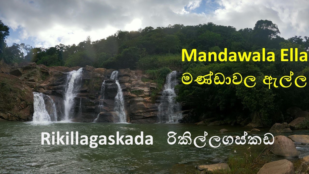 Mandawala Ella - YouTube