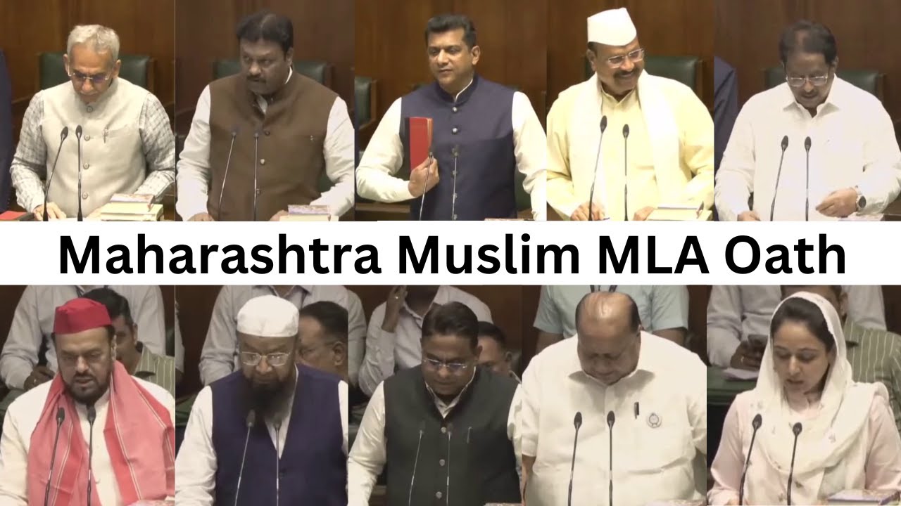 Muslim MLA oath in Maharashtra Assembly, Sajid Pathan, Haroon Khan ...