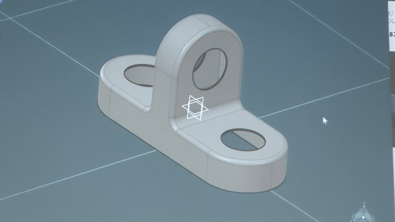 Figure 8.84 Catia ISE AI 06 - YouTube