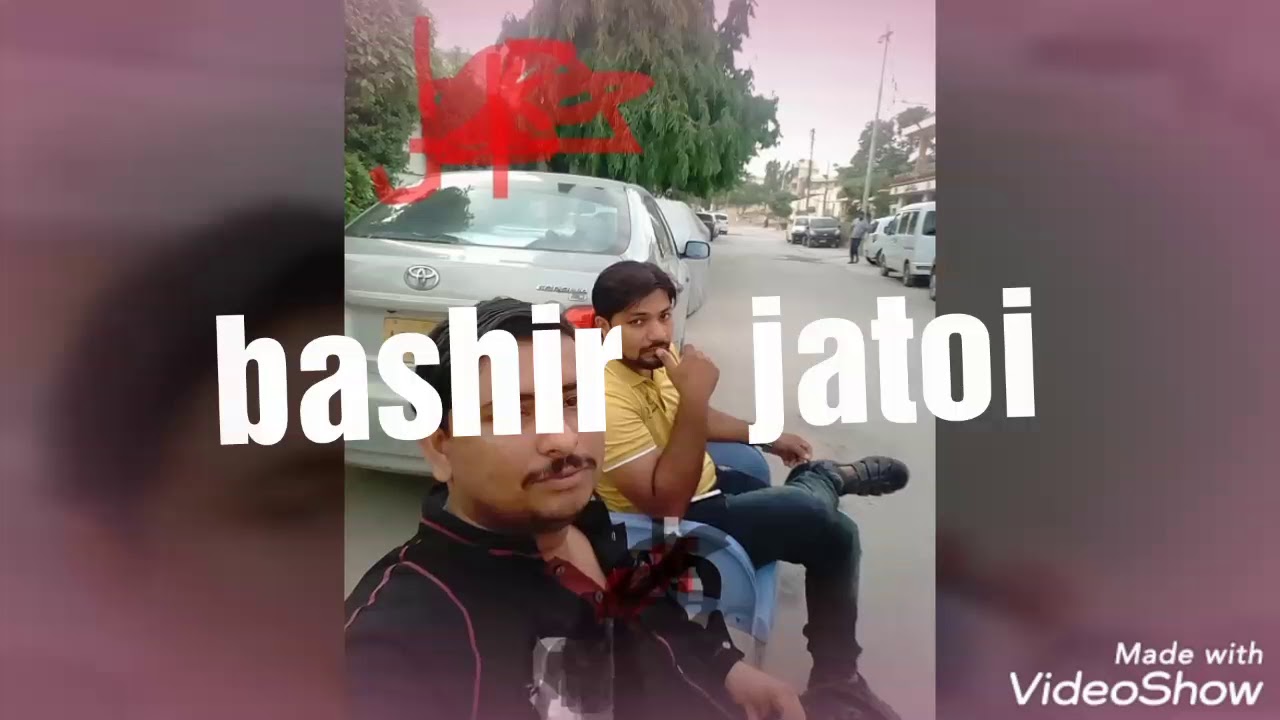 bashir ali - YouTube