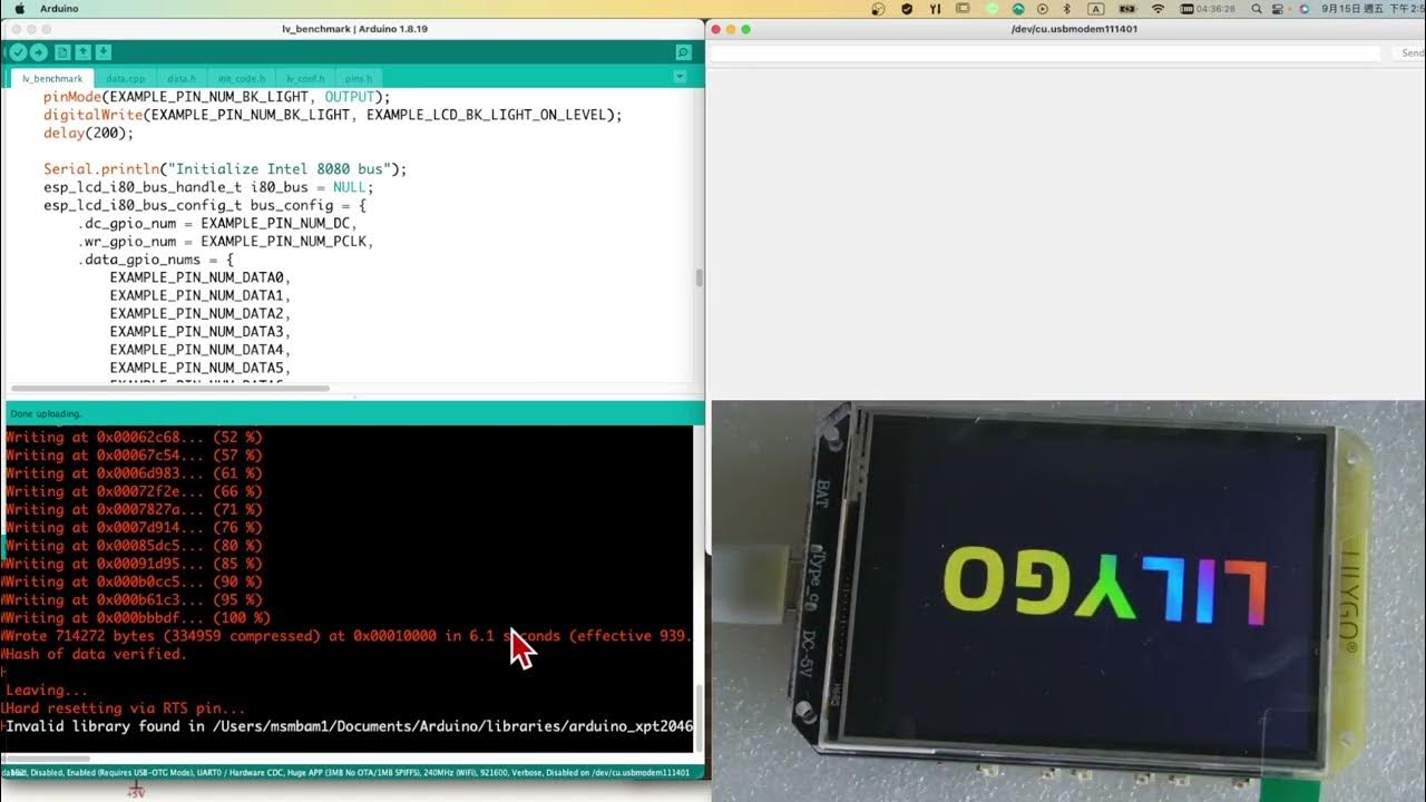 ESP32S3 8bit ST7789 LVGL Benchmark 測試, LILYGO 2.8" 240x320 T-HMI 開發板 ｜芸庭樹工作室 - YouTube