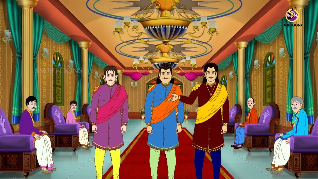 तीन राजकुमार | The Three Princes Story | हिंदी कहानियाँ ...
