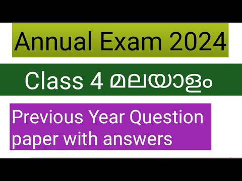 Class 4 Malayalam annual exam question paper with answers # ...