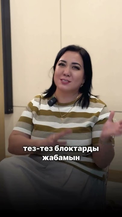 нейрографика жайлы кобырек былгылерыныз келсе осы аккаунтка тыркелып