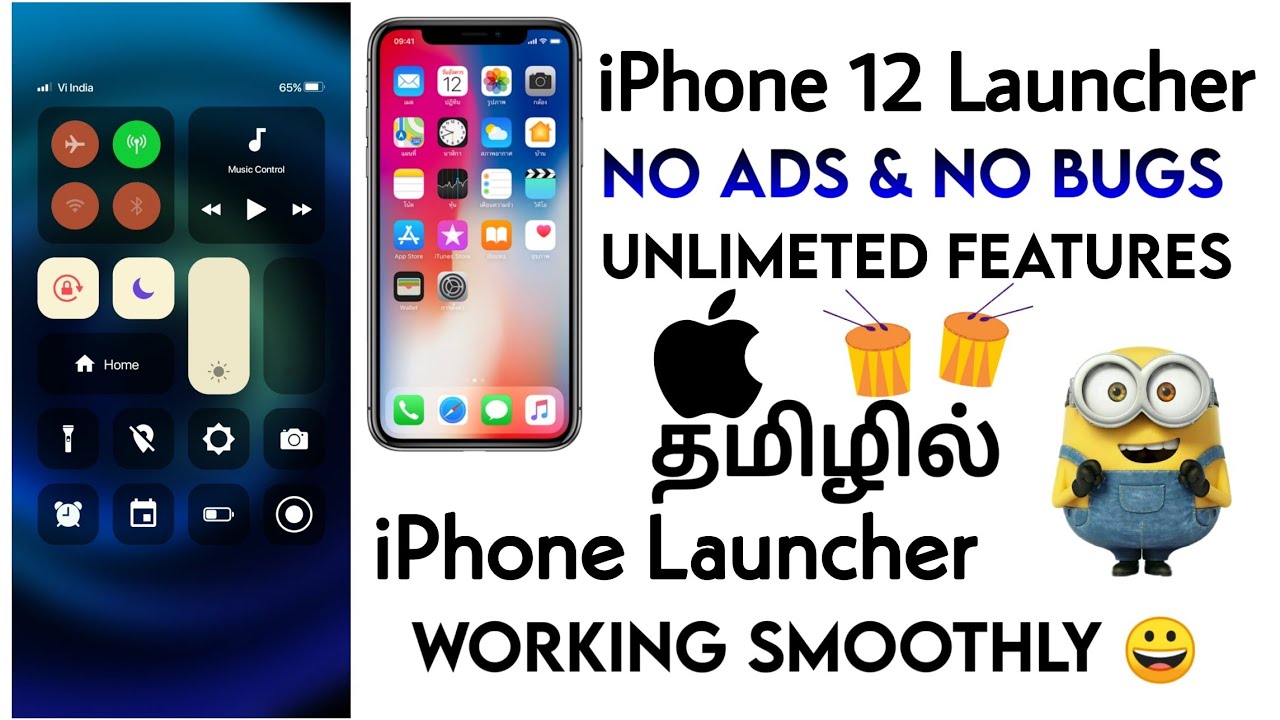 iPhone 12 Launcher | How to iPhone Launcher install on Android | Best ...