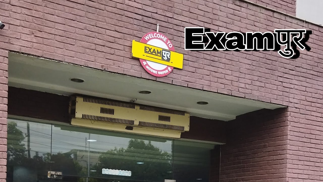 Exampur Office 📚📚 @Exampur__Official - YouTube