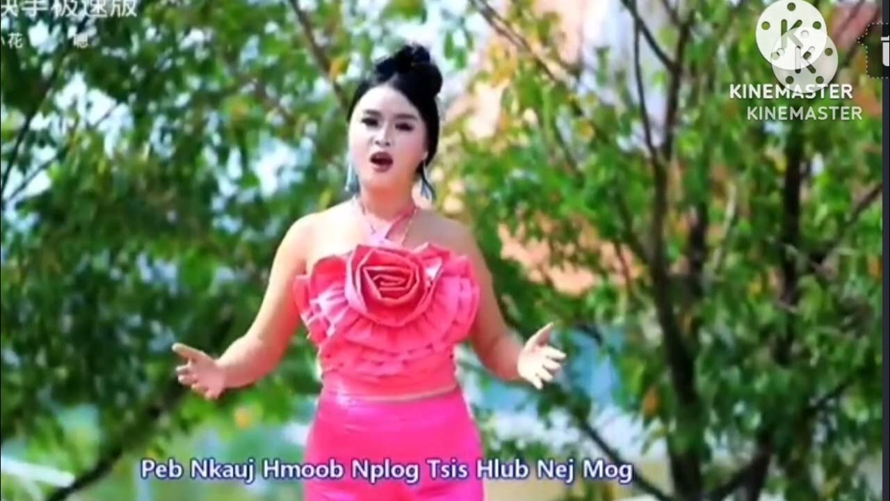 peb nkauj hmoob nplog tsi hlub nej tiag.npauj kub xyooj by nkaujtawmtshiab - YouTube