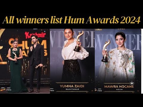 Hum Awards 2024 Celebrities Entery|All Winner 🏆List Hum Award 2024 ...