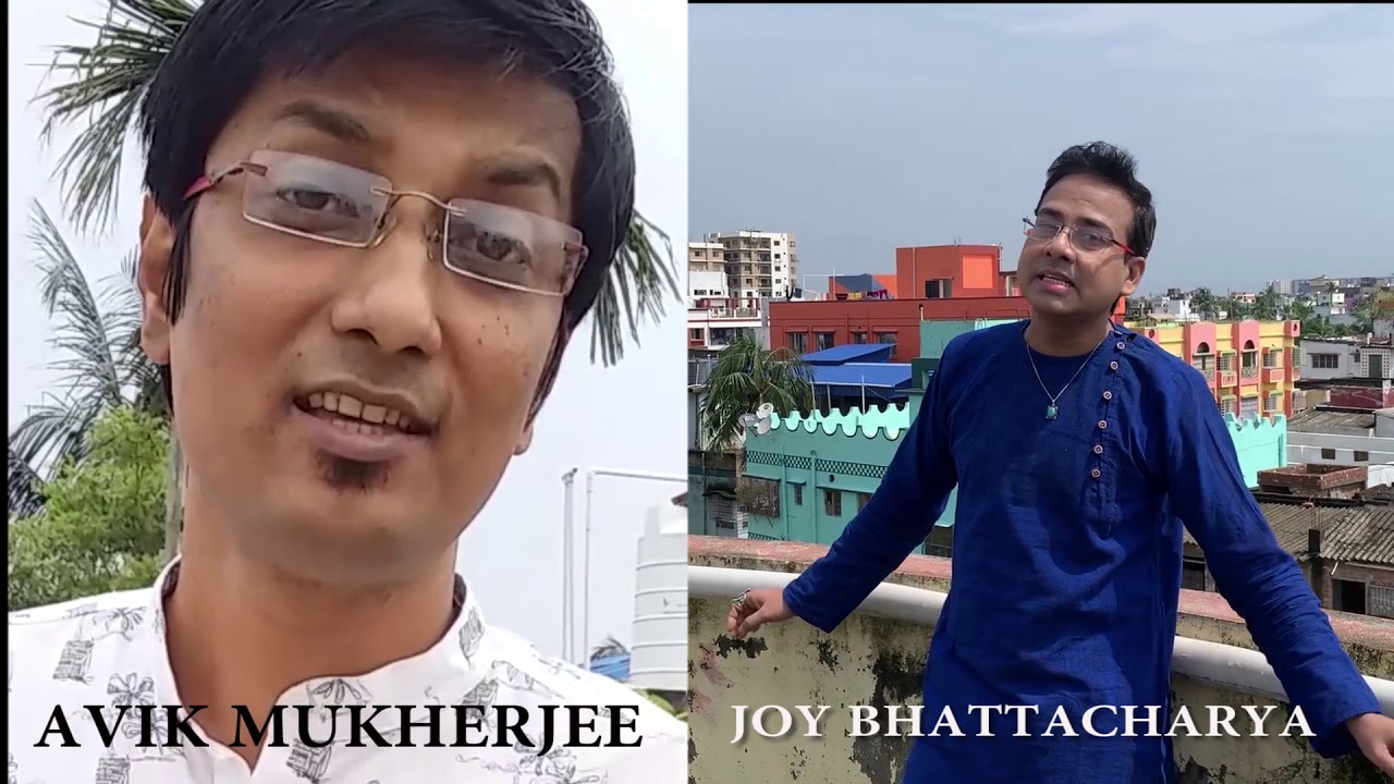 manashi mukherjee samne ho - YouTube