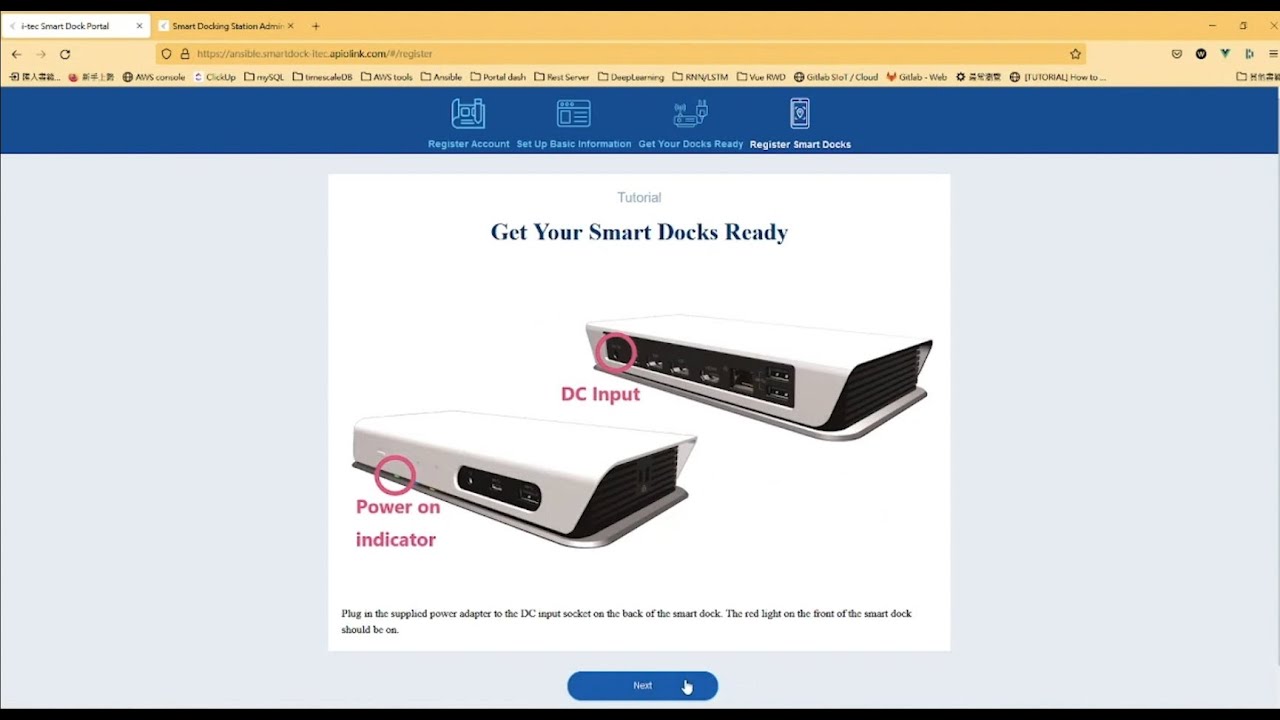 On-premises smart dock management server installation - YouTube