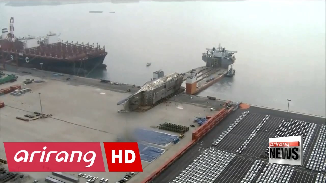 Sewol-ho ferry to be secured at current location due to structural ...