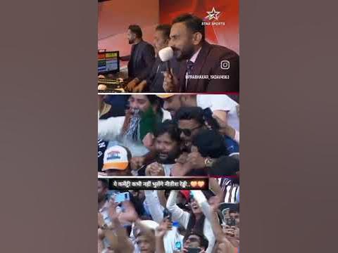 Nitish Reddy ka shatak - YouTube