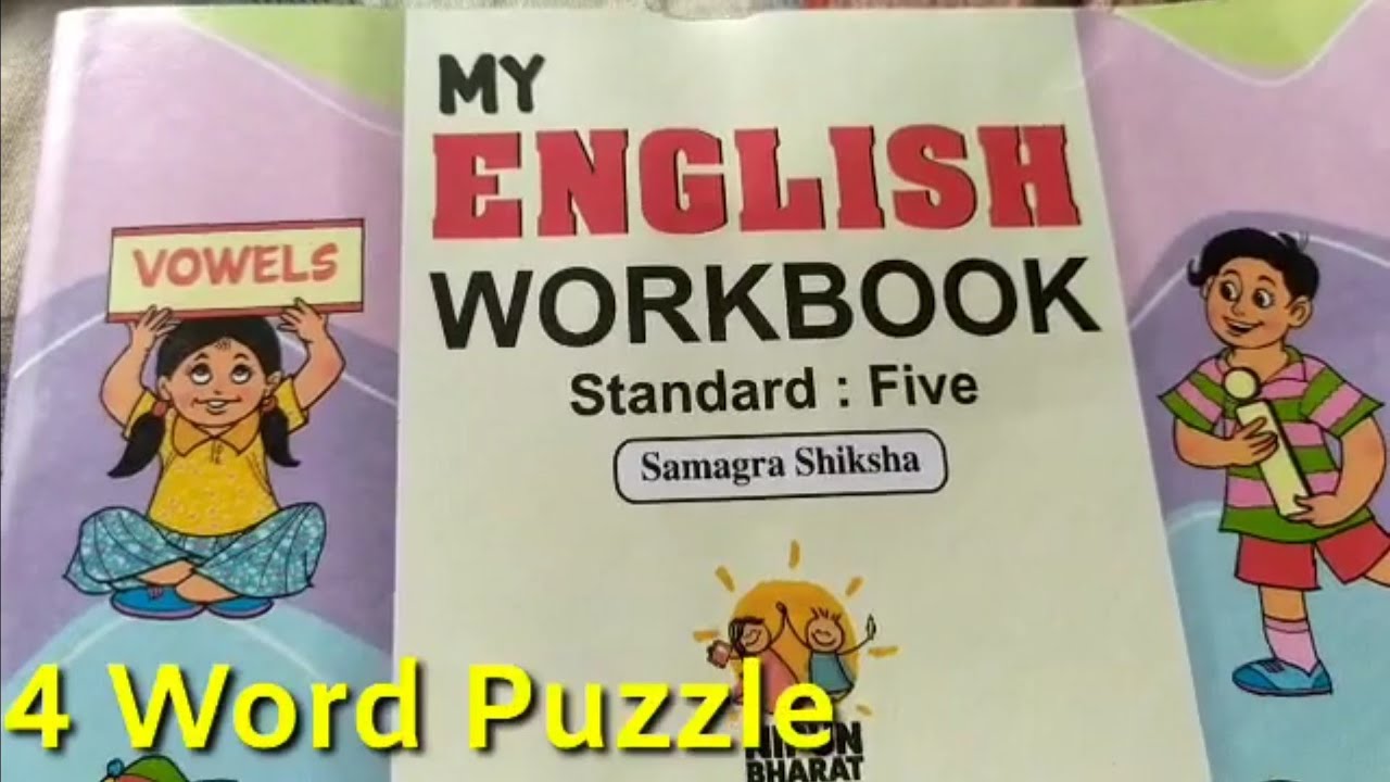 My English Workbook 5 samagra Shiksh Word Puzzle 5th English my-english-workbook-5-samagra-shiksh-word-puzzle-5th-english