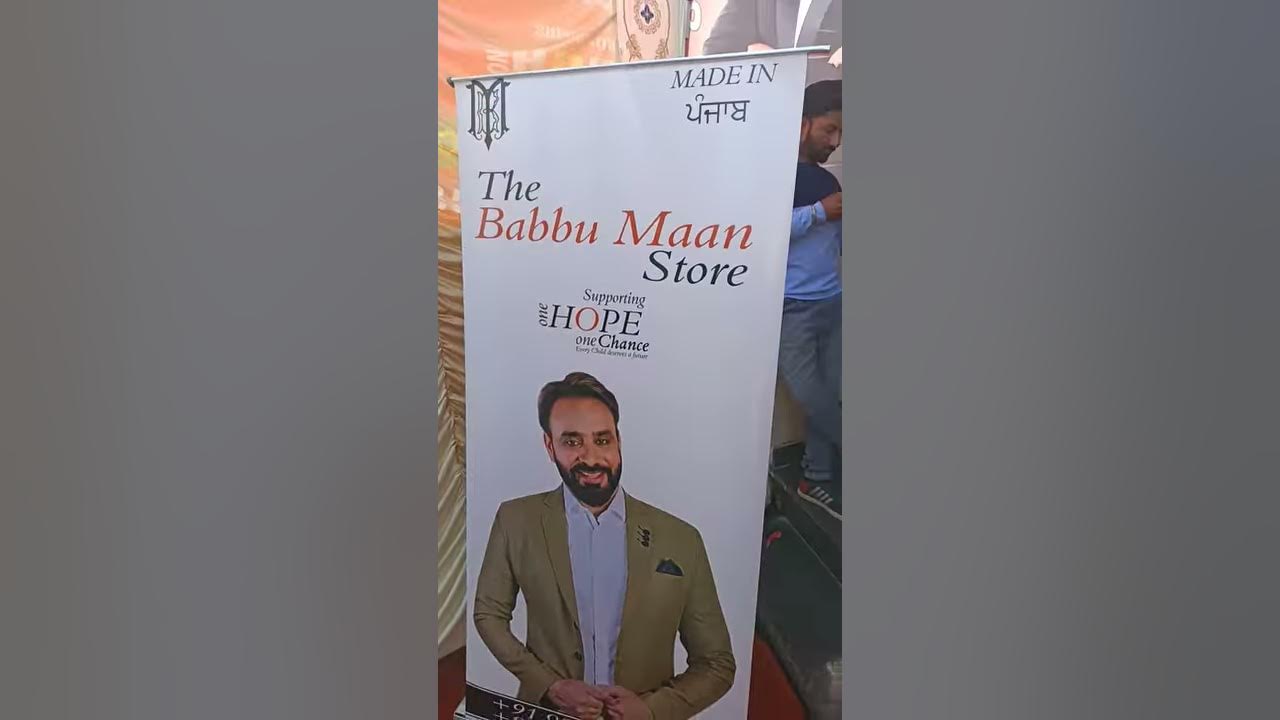 The Babbu Maan Stores Hoshiarpur (PB07) - YouTube