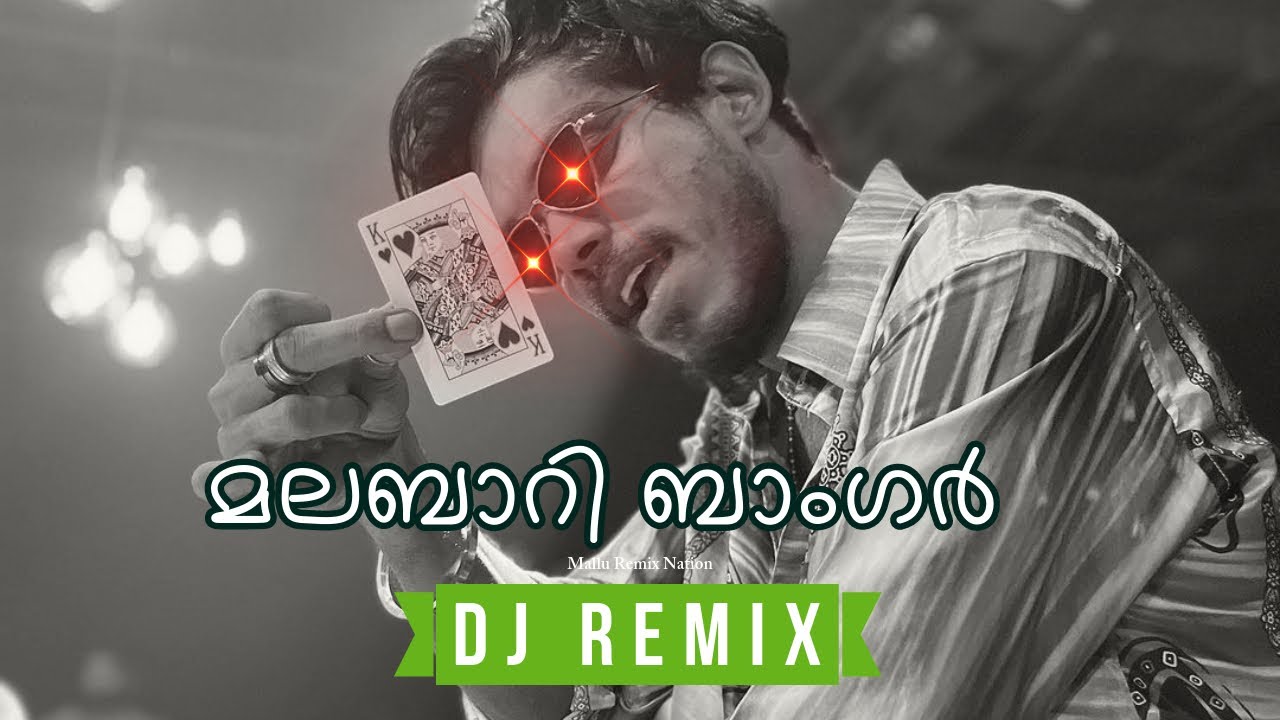 Malabari Banger - Joker MHR SA Dabzee (DJ Prazz Mu6 Remix) • Malayalam ...