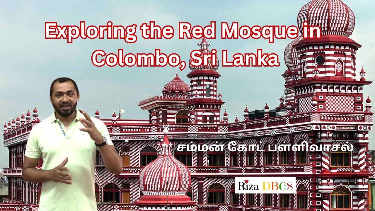 Exploring the Red Mosque in Colombo, Sri Lanka | A Hidden Gem of ...