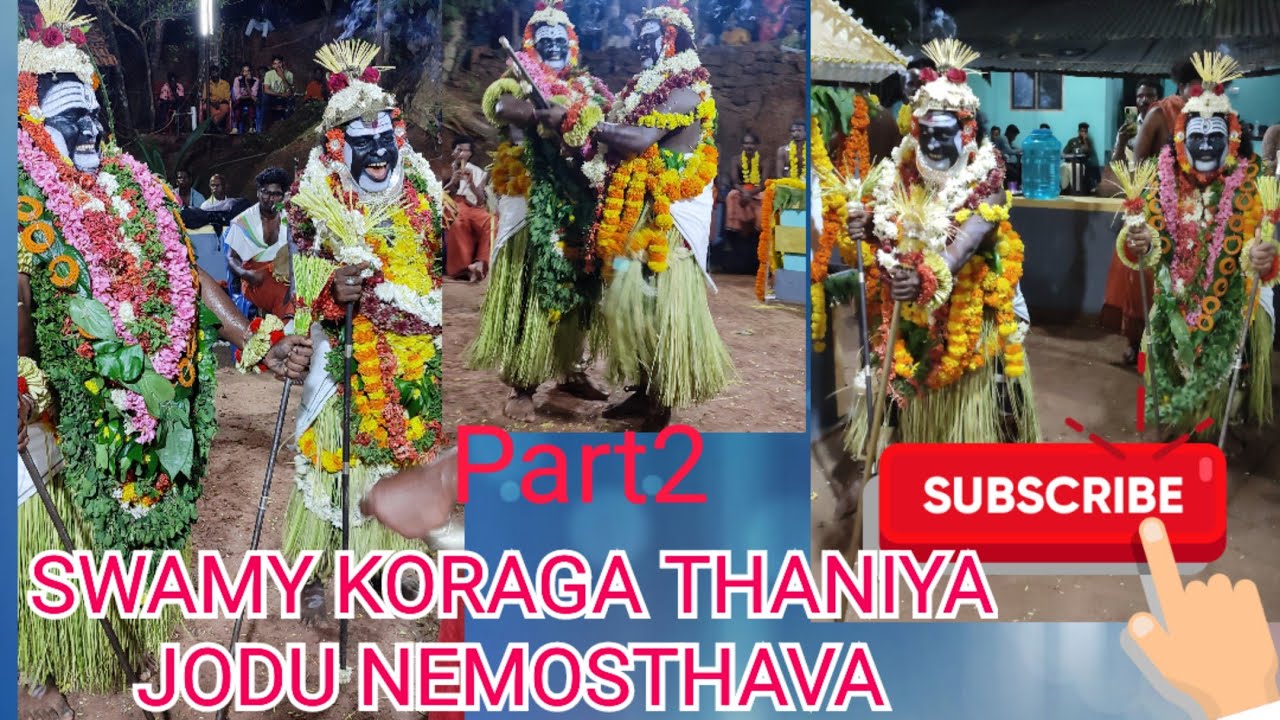 (part2)shree koraga thaniya nemosthava ADHUR #panjurlikola #koragajja ...