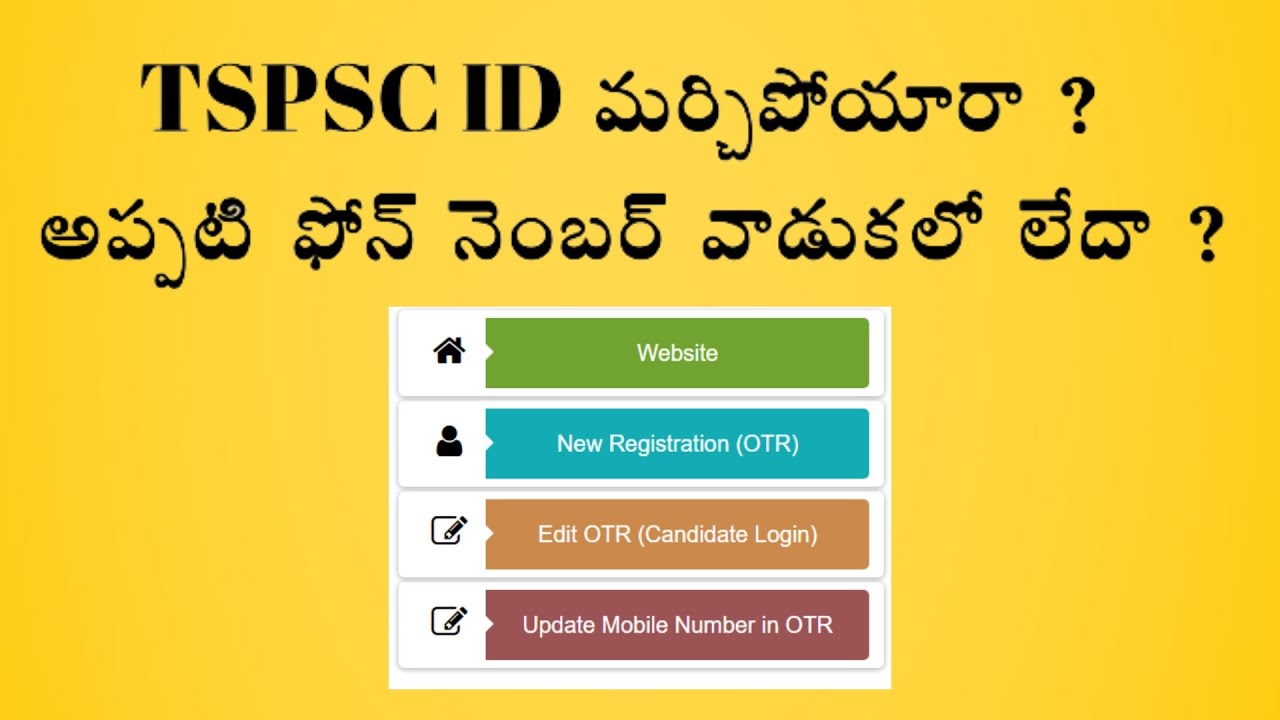 TSPSC Latest News On One Time Registration OTR | How to Know TSPSC ID ...