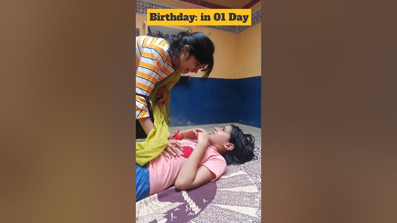 Aaj Mera Birthday Hai 🎂🤩🤣 Shorts Funny Comedy Viral Suhanimewal