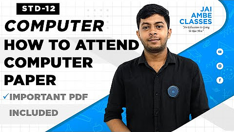 NEW STD-12 COMPUTER - YouTube