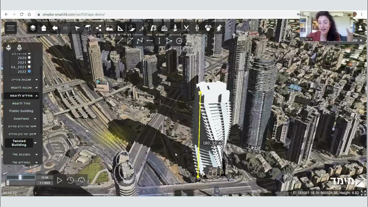 SIMPLEX 3D Demo for Architects - YouTube
