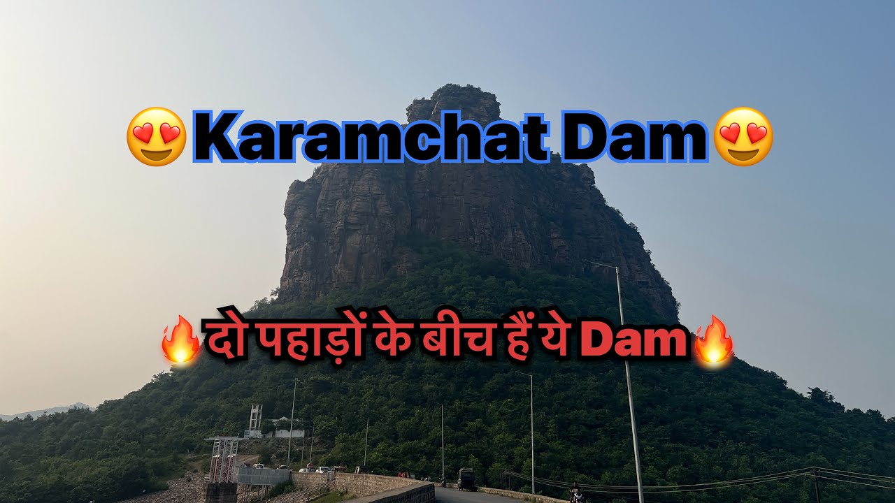 Karamchat Dam😍|| Drone view of Dam ♥️ || with KTM DUKE250🔥 - YouTube