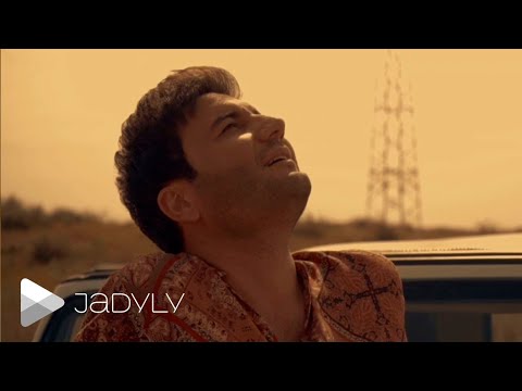 Rasim Geldiyew - Aldy Erkimi (Official Video)