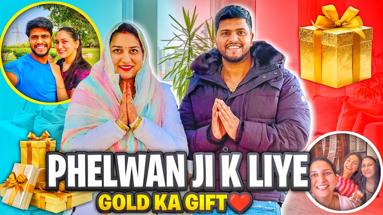 Phelwan ji k liye Lia Gold ka Gift 🎁 ️ - YouTube