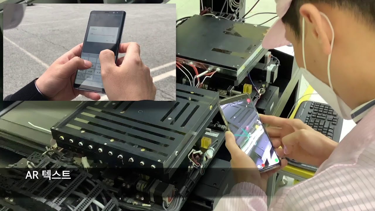 ARWORK AR드로잉 - YouTube