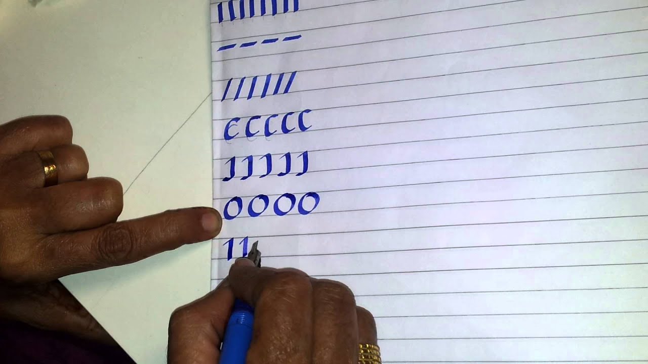 Calligraphy Basic strokes - YouTube