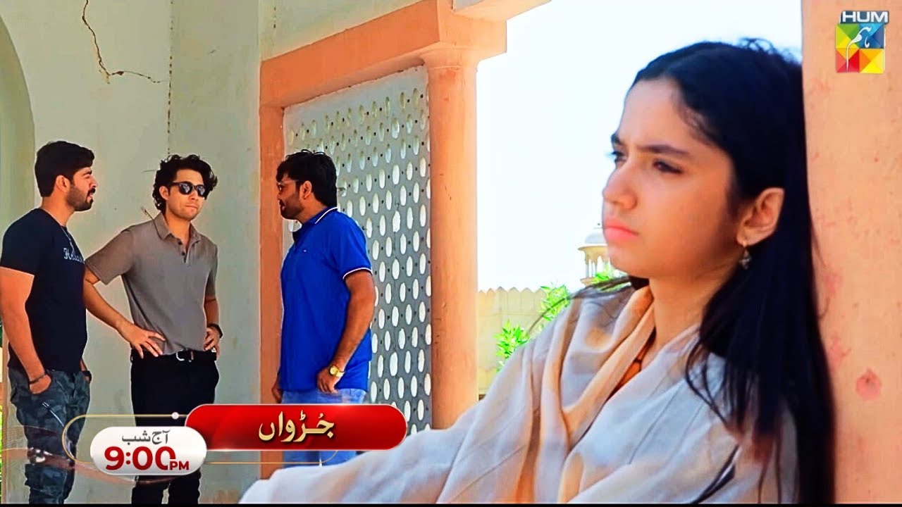 Jurwa Episode 11 Promo | Judwaa 11 | Tonight At 09Pm | Aina Asif ...