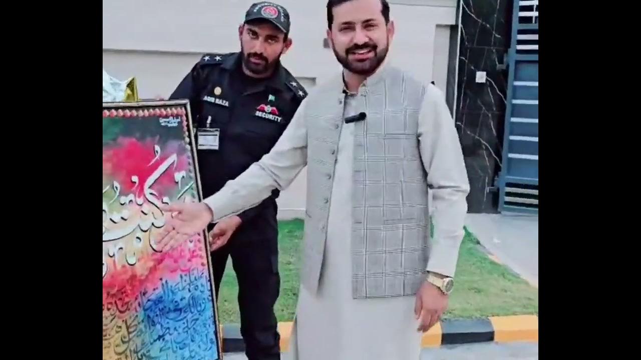 Yasir Ali galaxy petroleum || Yasir Ali 1919 - YouTube