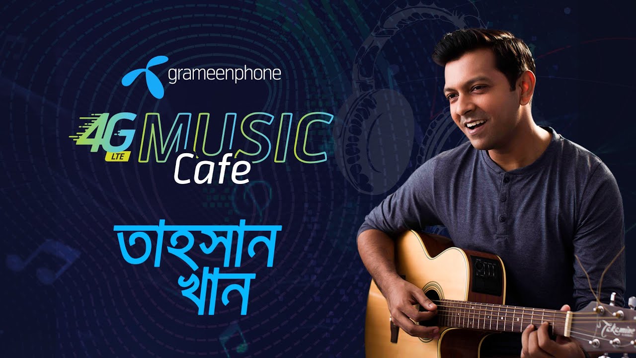 4G Music Cafe-তে তাহসান খান! - YouTube