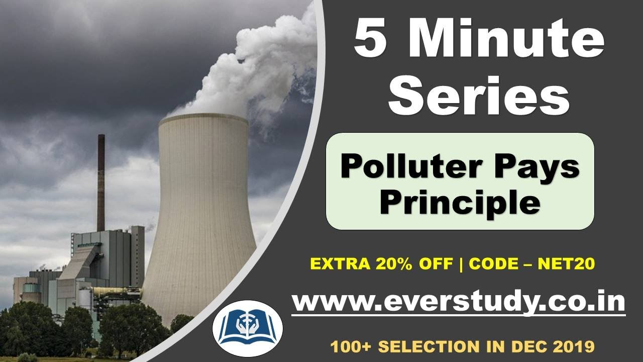 Polluter Pays Principle | 5 Minutes Series | UGC NET Paper 1 - YouTube