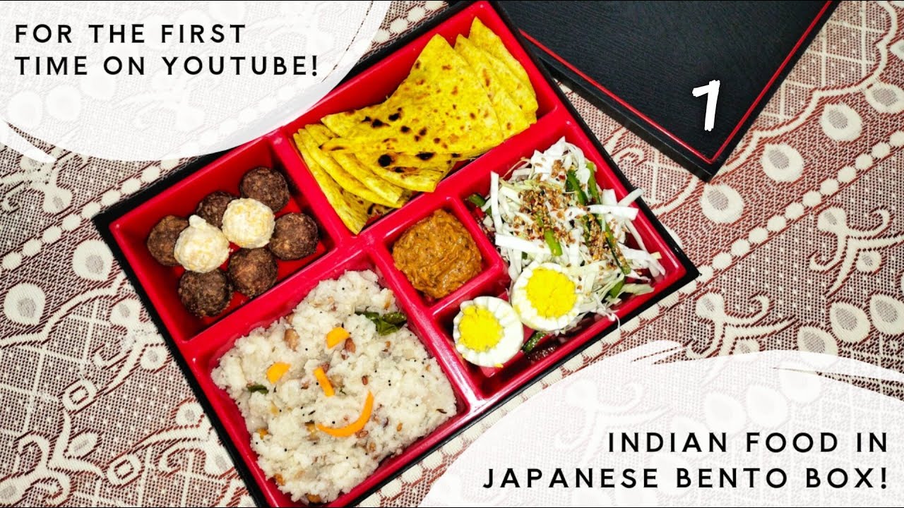 Bento Lunchbox - 1 | Prema's Paradise - YouTube