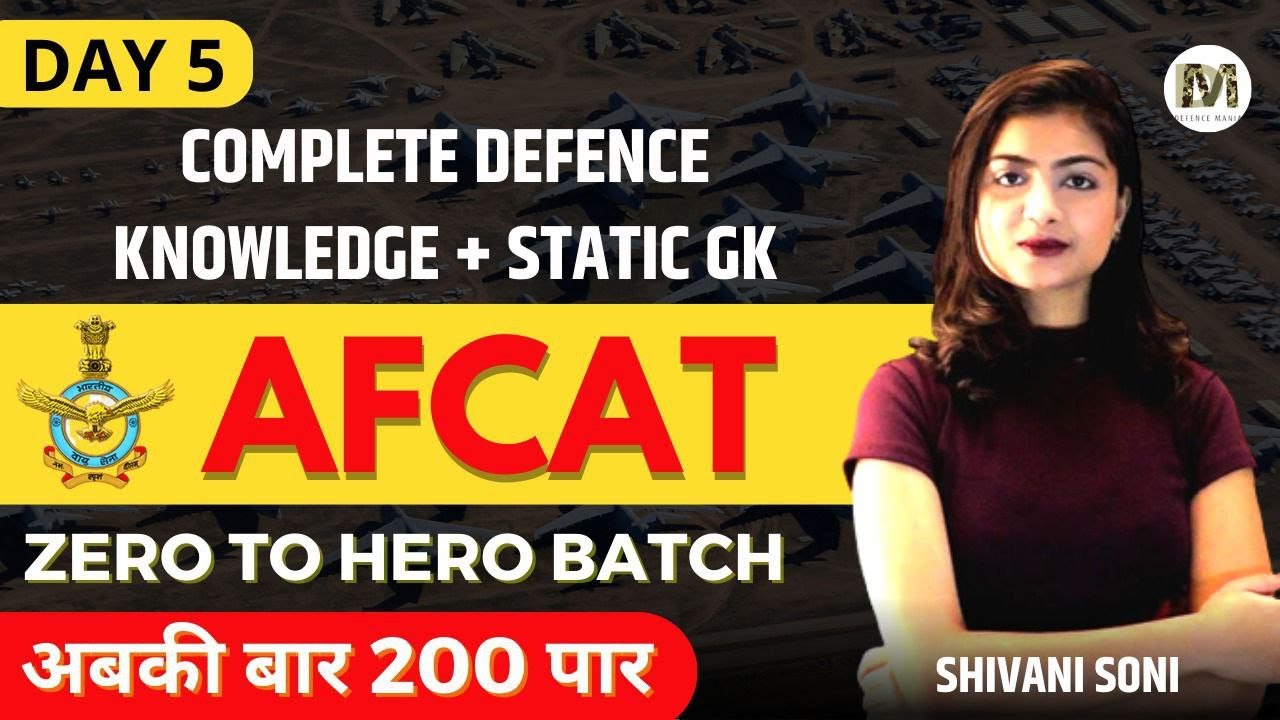 ( Day - 5 ) Complete Defence Static GK || AFCAT 2 2022 Crash Course || 0 to Hero Batch - YouTube