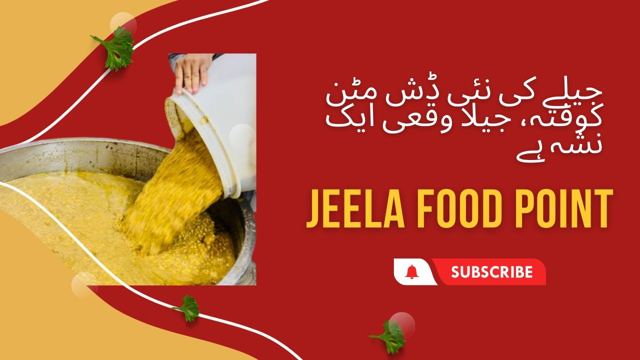 Jeela introduced a new summer dish 😍 | jeela food point Gullberg Lahore ...