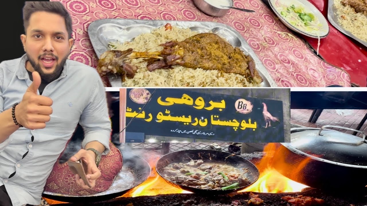 HYDERABAD KA FAMOUS BROHI BALOCHISTAN RESTAURANT | Special Dumpukt ...