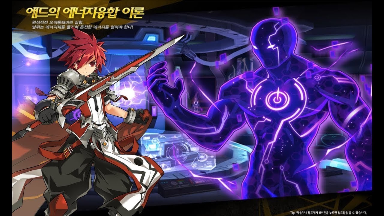 [Elsword KR] T. Lord Knight - Type-void Weapon Final Stage Grinding ...