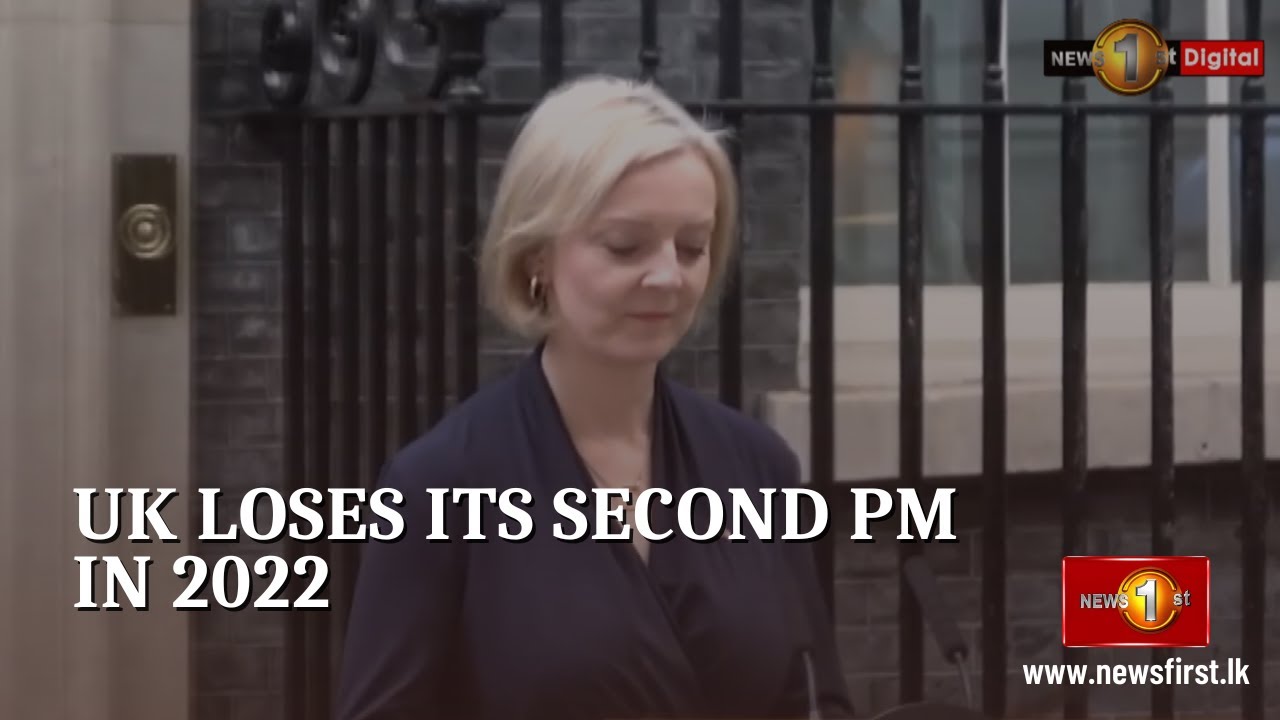 UK loses the second PM in 2022: What next? - YouTube