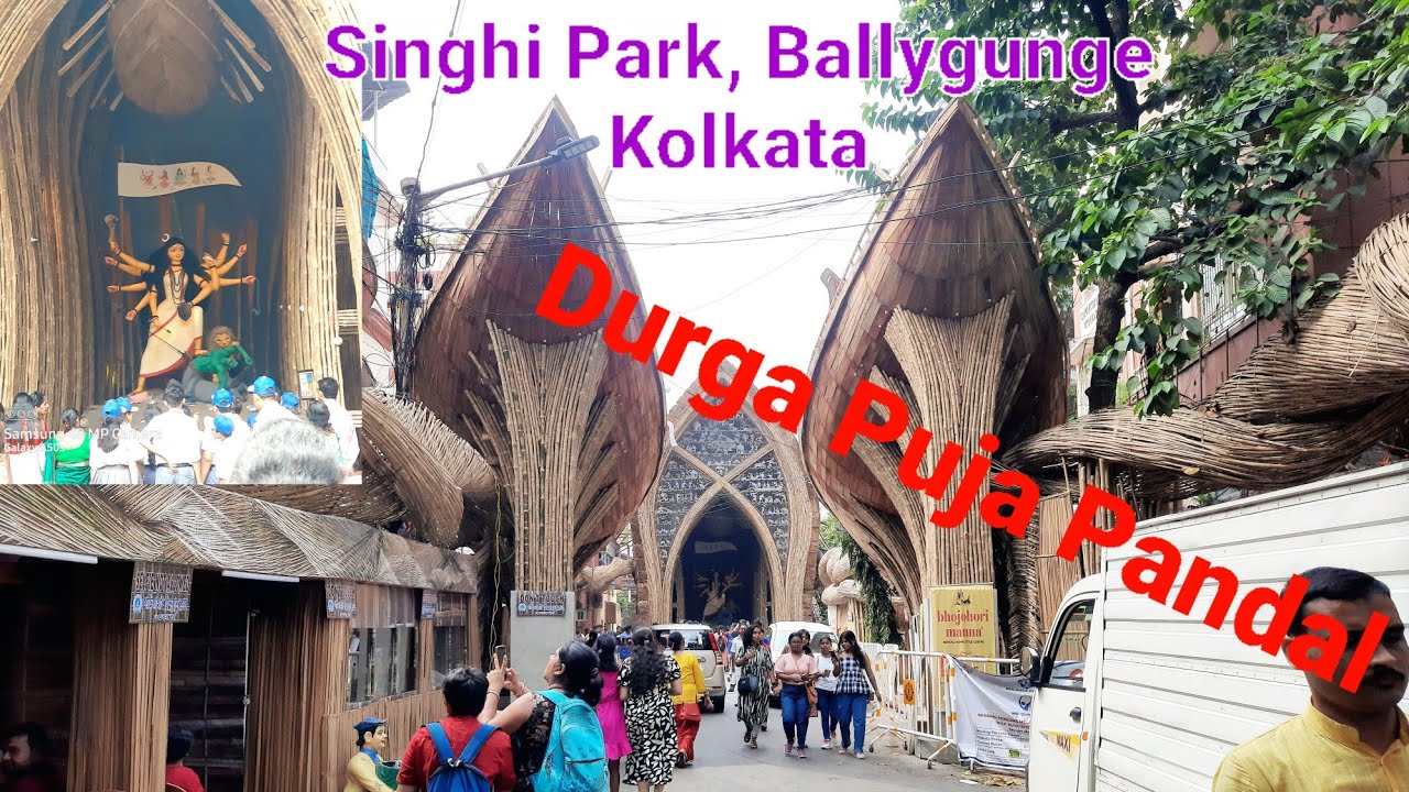 Singhi Park Kolkata Durga Puja 2023. / Singhi Park Ballygunge, Kolkata ...