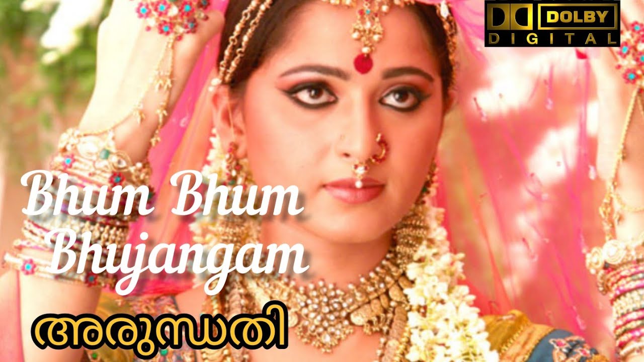 Bhum Bhum Bhujangam 1080p Bluray video song | Arundhati malayalam ...