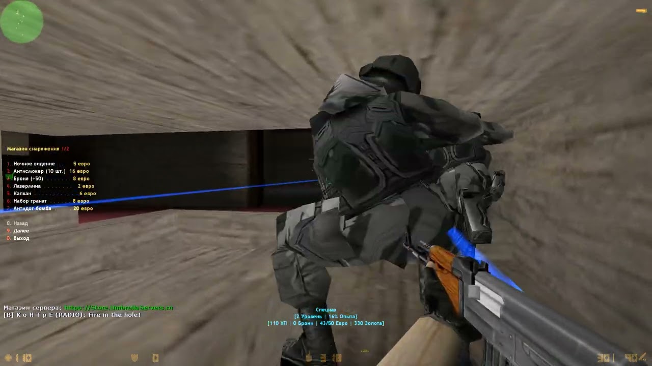 Counter-Strike 1.6: ••• Zombie Plague X ••• - YouTube