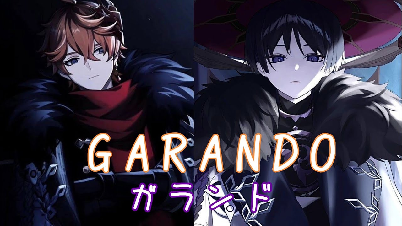 【原神AI】ガランド (Garando) / タルタリヤ & スカラマシュ Tartaglia & Scaramouche (歌ってもらった ...