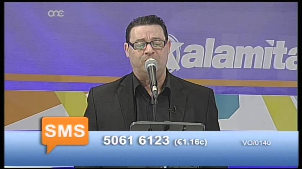 Alexander Schembri & Jamie Tonna - Angels on Kalamita - YouTube