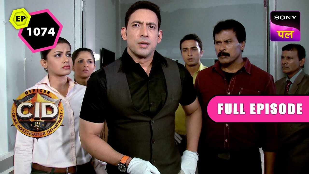 CID को Fridge में मिला Surprise | CID | Full Episode 1074 | 20 Nov 2023 ...