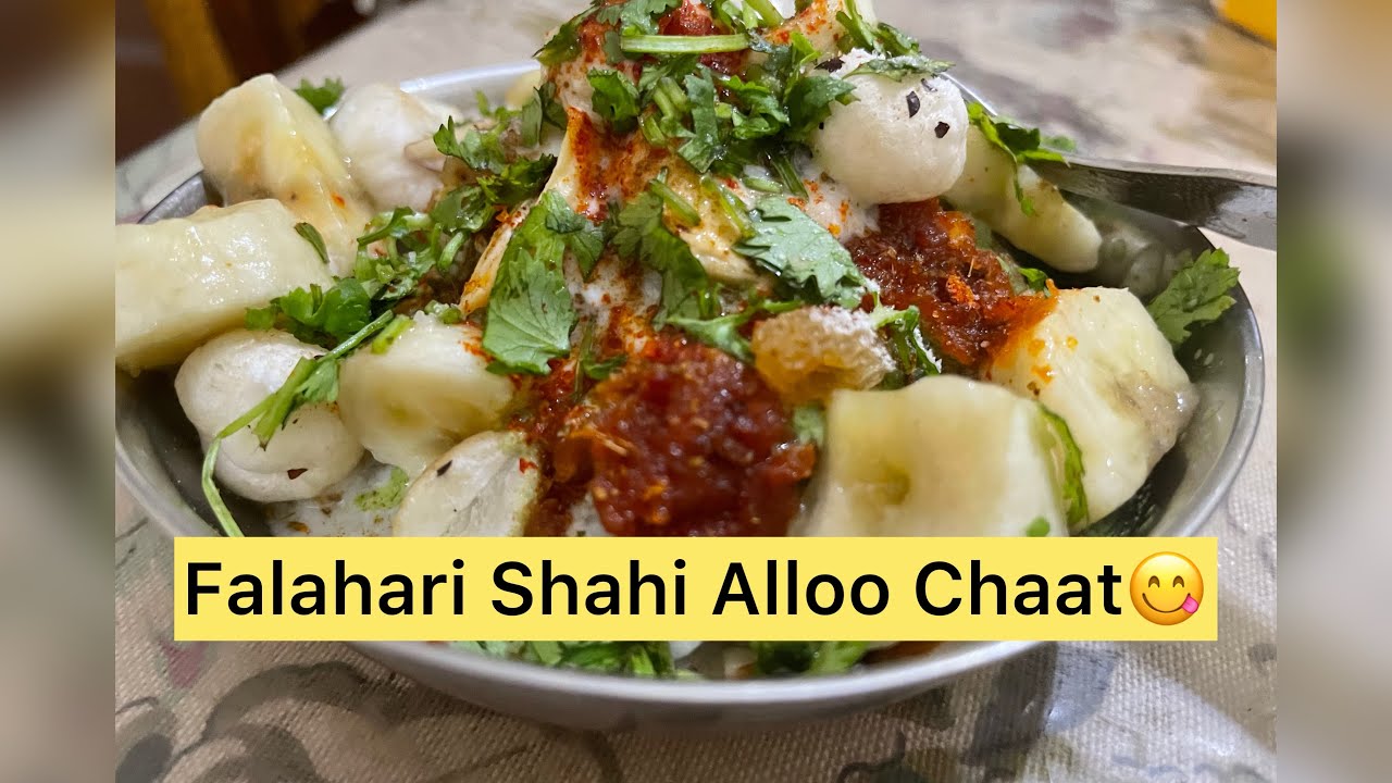 #Best Falahari Shahi Alloo Chaat #vratrecipe #trending #tasty #snack # ...